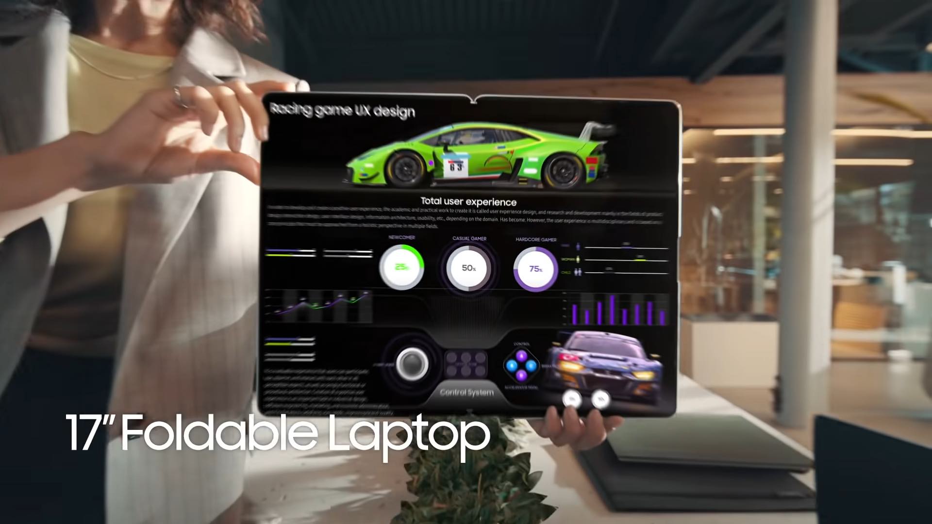 לא עוצרת בסמארטפונים: התוכנית של סמסונג לקפל את המחשבים הניידים - ג'ירפה