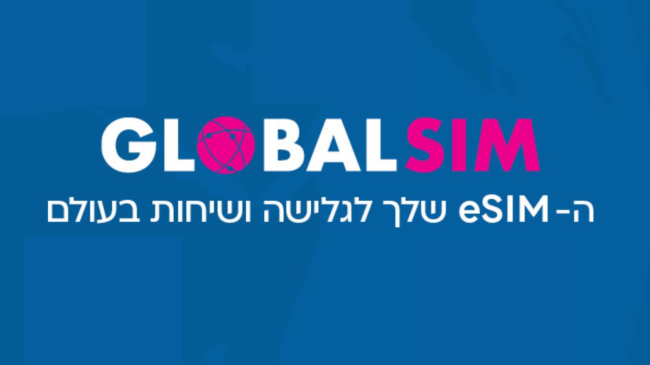 פלאפון משיקה את אפליקציית Global SIM ואתם מקבלים 1GB במתנה - ג'ירפה