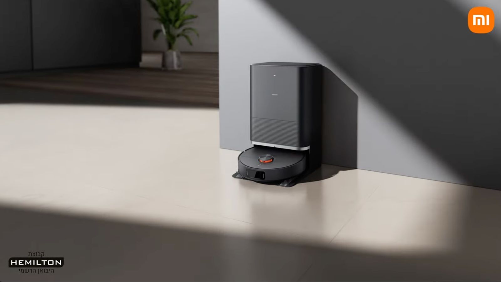 חדש בישראל: השואב Xiaomi Robot Vacuum X20 Max במחיר של 3,990 שקלים - ג'ירפה